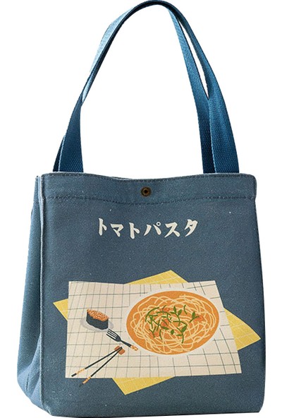 Sheng Store Piknik Çantası (Yurt Dışından) Sheng Store Piknik Çantası (Yurt Dışından)