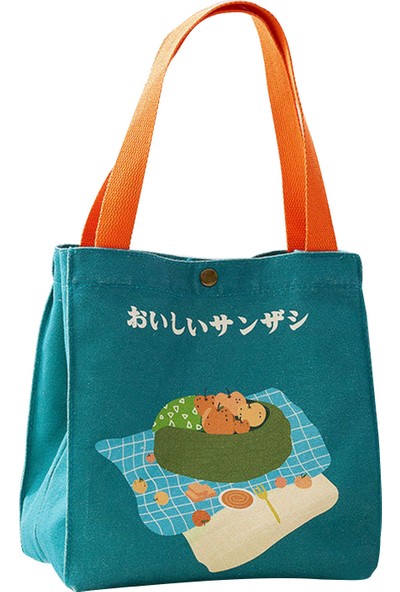 Sheng Store Piknik Çantası (Yurt Dışından) Sheng Store Piknik Çantası (Yurt Dışından)