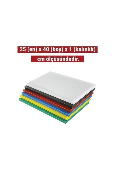 MUTFAK10 Plastik Polietilen Kesme Tahtası BEYAZ(40X25X1) MUTFAK10 Plastik Polietilen Kesme Tahtası BEYAZ(40X25X1)