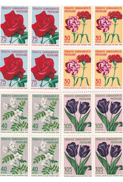 Benim Koleksiyonum 1960 Istanbul Bahar ve Çiçek Bayramı Dörtlü Blok Pul Benim Koleksiyonum 1960 Istanbul Bahar ve Çiçek Bayramı Dörtlü Blok Pul