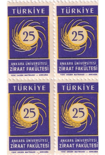 Benim Koleksiyonum 1959 Ankara Üniversitesi Ziraat Fakültesi Dörtlü Blok Pul