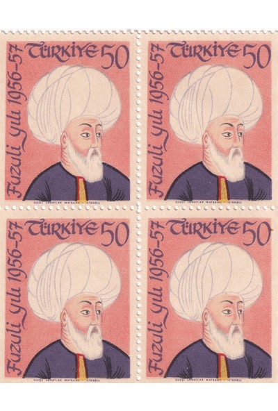 Benim Koleksiyonum 1957 Fuzuli Yılı Dörtlü Blok Pul