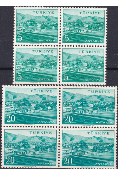 Benim Koleksiyonum 1958/1960 Memleket Serisi Şehir Pulu: Antakya Dörtlü Blok Pul Benim Koleksiyonum 1958/1960 Memleket Serisi Şehir Pulu: Antakya Dörtlü Blok Pul