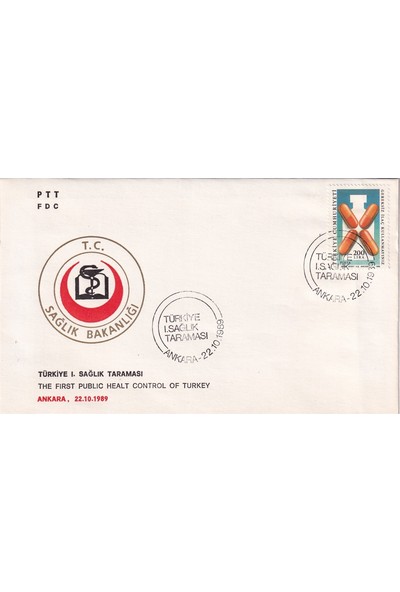 Benim Koleksiyonum 1989 Türkiye I. Sağlık Taraması, Ilk Gün Zarfı (Fdc)