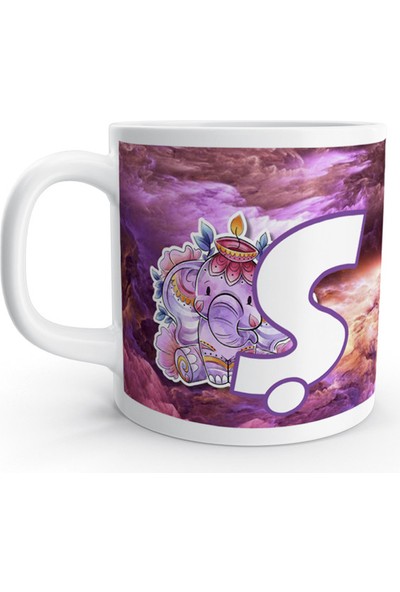 Rock'n Fox Ş Harfi Otantik Fil Renkli Desenli Harfli Kupa Bardak