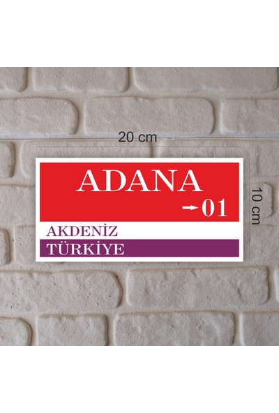Kaya Söve Retro Ahşap Tablo 10 x 20 (01 Adana Tabelası) Kaya Söve Retro Ahşap Tablo 10 x 20 (01 Adana Tabelası)