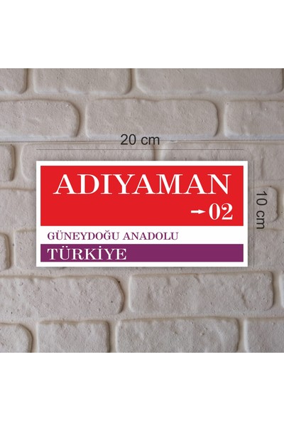 Kaya Söve Retro Ahşap Tablo 10 x 20 (02 Adıyaman Tabelası) Kaya Söve Retro Ahşap Tablo 10 x 20 (02 Adıyaman Tabelası)