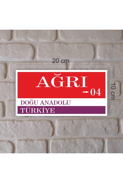 Kaya Söve Retro Ahşap Tablo 10 x 20 (04 Ağrı Tabelası) Kaya Söve Retro Ahşap Tablo 10 x 20 (04 Ağrı Tabelası)
