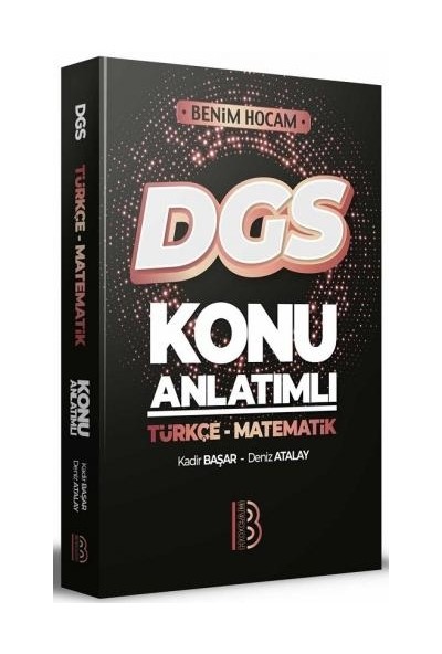 Benim Hocam Yayınevi Benim Hocam 2022 Dgs Türkçe Matematik Konu Anlatımlı - Kadir Benim Hocam Yayınevi Benim Hocam 2022 Dgs Türkçe Matematik Konu Anlatımlı - Kadir