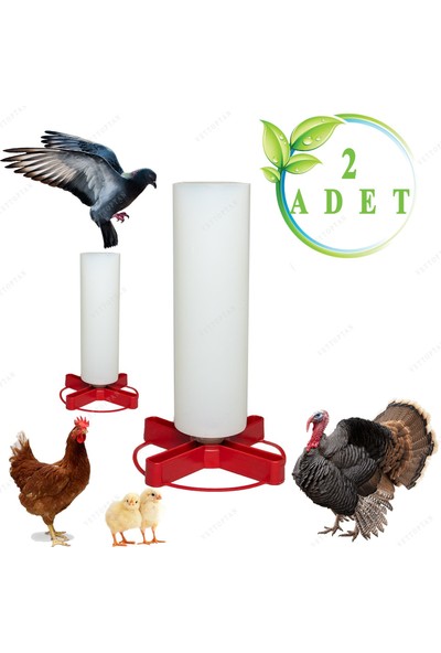 Mutlu Tavukçuluk Civciv Bıldırcın Pet Şişeli Suluk 2 Adet 750 ml Kafes Suluğu Yumurtacı Brahman Habeş Broiler Hindi Mutlu Tavukçuluk Civciv Bıldırcın Pet Şişeli Suluk 2 Adet 750 ml Kafes Suluğu Yumurtacı Brahman Habeş Broiler Hindi