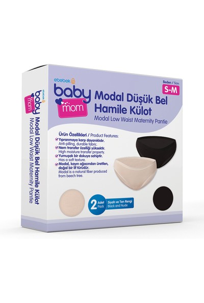 Baby Mom Modal Göbek Altı 2li Külot Ten-Siyah Baby Mom Modal Göbek Altı 2li Külot Ten-Siyah