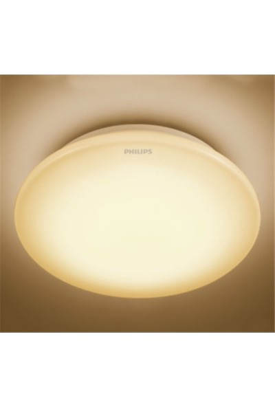 Philips 17W Led Armatür Plafonyer Sarı 2700K - Balkon - Banyo - Tavan Lamba Philips 17W Led Armatür Plafonyer Sarı 2700K - Balkon - Banyo - Tavan Lamba