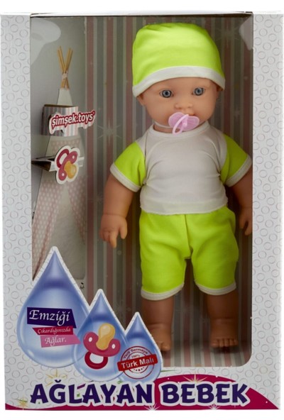 İon Ağlayan Emzikli Et Bebek 33 cm İon Ağlayan Emzikli Et Bebek 33 cm