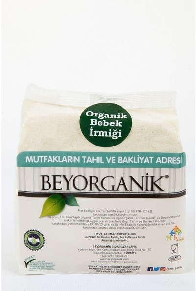 Beyorganik Organik Bebek Irmiği 200 gr
