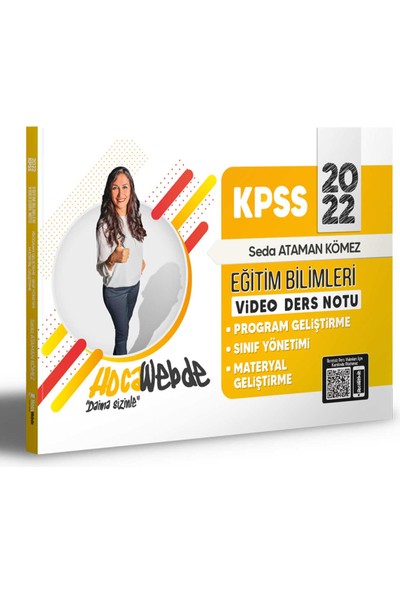 Hoca Webde Yayınları 2022 KPSS Eğitim Bilimleri Program Geliştirme -Sınıf Yönetimi - Materyal Geliştirme Video Ders Notları Hoca Webde Yayınları 2022 KPSS Eğitim Bilimleri Program Geliştirme -Sınıf Yönetimi - Materyal Geliştirme Video Ders Notları
