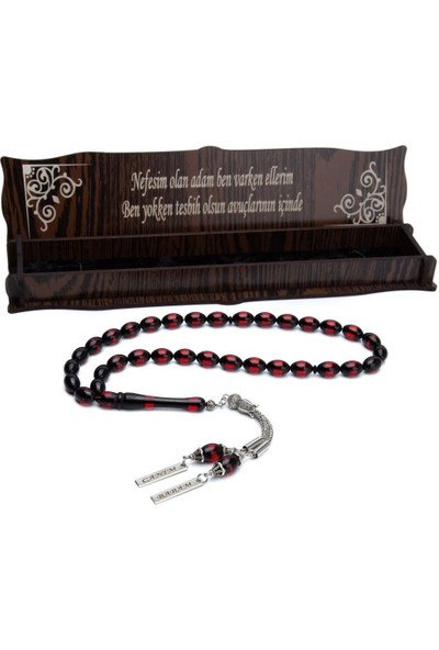 Kalemhane Kişiye Özel Isimli Sürmeli Tesbih Kalemhane Kişiye Özel Isimli Sürmeli Tesbih