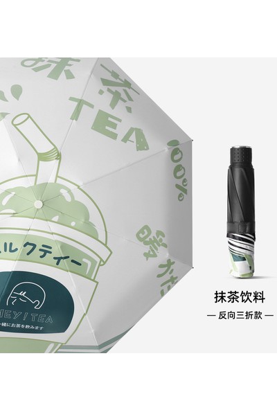 LRsmile Güneş Şemsiyesi (Yurt Dışından)