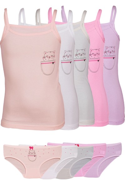 Onurel 5'li Kız Çocuk Karışık Renk Kedi Desen Atlet-Külot Takım Onurel 5'li Kız Çocuk Karışık Renk Kedi Desen Atlet-Külot Takım