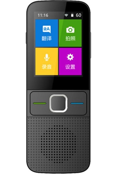 F Fityle Mini Akıllı Ses Tercüme Cihazı - Siyah (Yurt Dışından)