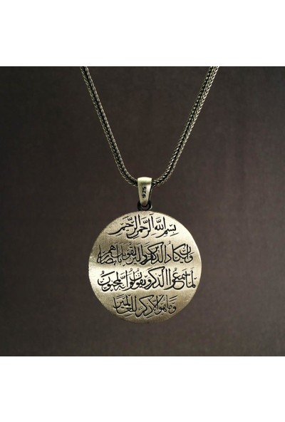 Osmanlı Gümüş Nazar Dualı ve Ayetel Kürsi Erkek Gümüş Kolye Zincir Osmanlı Gümüş Nazar Dualı ve Ayetel Kürsi Erkek Gümüş Kolye Zincir