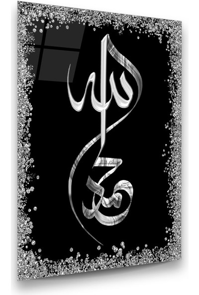 Glass Art Concept Allah ve Hz. Muhammed S.a.v Lafzı Dikey Cam Tablo Glass Art Concept Allah ve Hz. Muhammed S.a.v Lafzı Dikey Cam Tablo