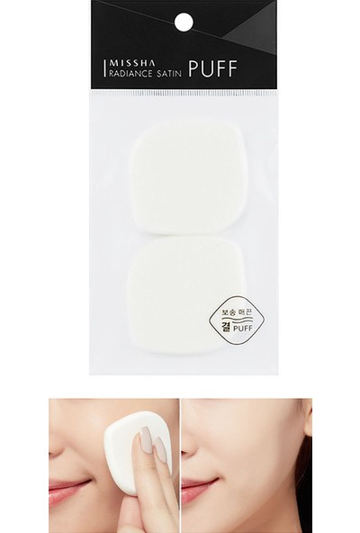 MISSHA 2'li Saten Makyaj Uygulama Pufu Radiance Satin Puff (2'li) MISSHA 2'li Saten Makyaj Uygulama Pufu Radiance Satin Puff (2'li)