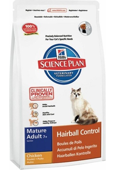 Hills Science Plan Mature Hairball Tüy Yumağı Için Yaşlı Kedi Maması 1,5 kg