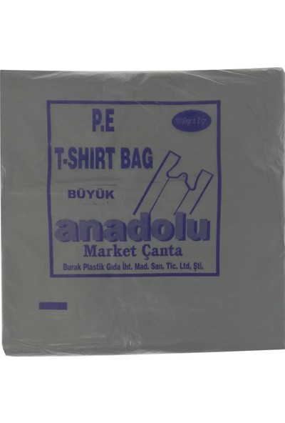 Anadolu Ambalaj Market Büyük Boy Market (Hışır/atlet) Poşeti (Siyah - 1kg Paket) Anadolu Ambalaj Market Büyük Boy Market (Hışır/atlet) Poşeti (Siyah - 1kg Paket)