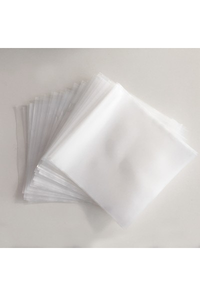 Gereksiz Şeyler 45'lik Plak Koruma Naylonu Lp Plak Kılıfı 100 Adet Gereksiz Şeyler 45'lik Plak Koruma Naylonu Lp Plak Kılıfı 100 Adet