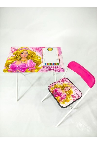 Beren Çocuk Ders Çalışma Masası Beren Çocuk Ders Çalışma Masası