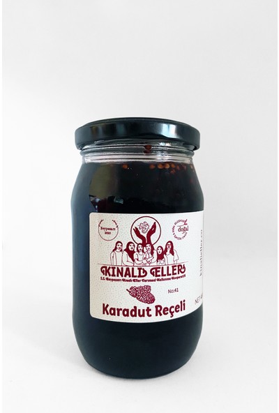 Kınalı Eller Kadın Kooperatifi Ev Usulü Karadut Reçeli 450 Gr.