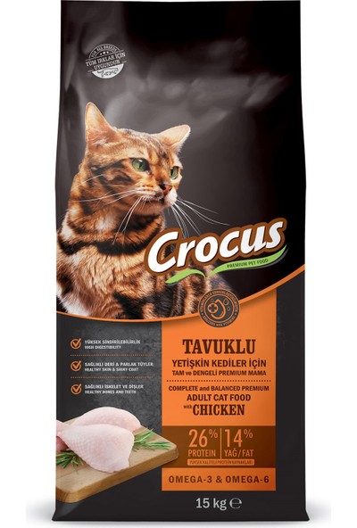 Crocus Tavuk Etli Yetişkin Kedi Maması 15 kg Crocus Tavuk Etli Yetişkin Kedi Maması 15 kg