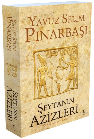 Şeytanın Azizleri (Kutsal Asanın Laneti)