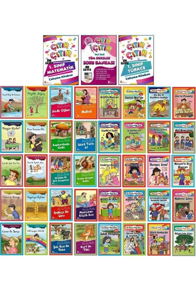 Ata Yayıncılık 1. Sınıf Çıtır Çıtır Çalışma Kitabım 3'lü Set(Türkçe+Matematik+Tüm Dersler Soru)+40'lı Hikaye Seti Ata Yayıncılık 1. Sınıf Çıtır Çıtır Çalışma Kitabım 3'lü Set(Türkçe+Matematik+Tüm Dersler Soru)+40'lı Hikaye Seti