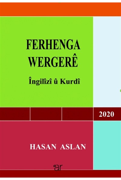 Ar Yayınları Ferhenga Wergere 2020