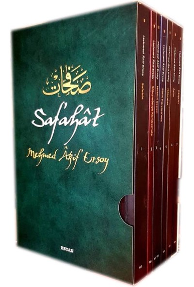 Beyan Yayınları Safahat (7 Kitap Takım Kutulu) Beyan Yayınları Safahat (7 Kitap Takım Kutulu)