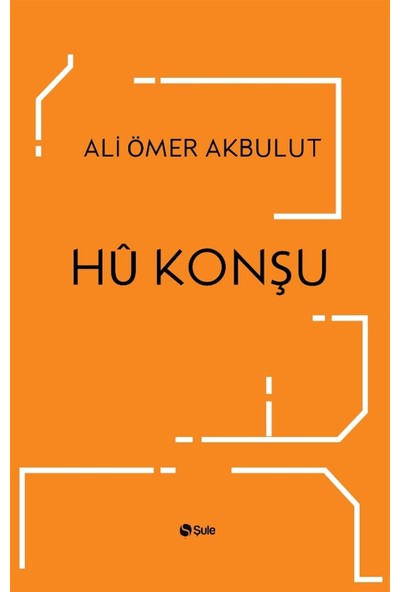 Hü Konşu - Ali Ömer Akbulut Hü Konşu - Ali Ömer Akbulut