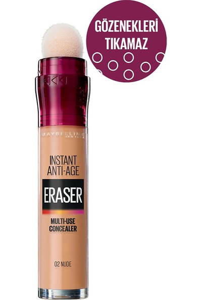 Maybelline New York Instant Anti-Age Eraser Multi-Use 02 Nude Concealer 6.8ml Maybelline New York Instant Anti-Age Eraser Multi-Use 02 Nude Concealer 6.8ml