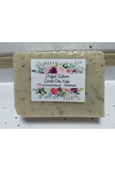 More Natural Soap Doğal El Yapımı Soğukpres Çörekotu Yağlı Natural Katı Sabun 110 Gr. More Natural Soap Doğal El Yapımı Soğukpres Çörekotu Yağlı Natural Katı Sabun 110 Gr.