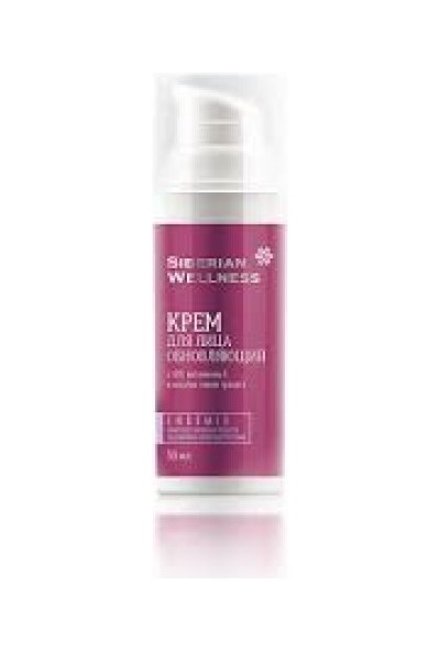 Siberian Wellness Renewal Face Cream - Endemıx™ Kompleksi Içeren Kozmetik Ürünler Siberian Wellness Renewal Face Cream - Endemıx™ Kompleksi Içeren Kozmetik Ürünler