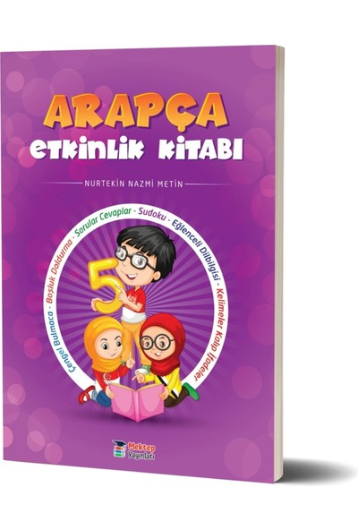 Mektep Yayınları Arapça Etkinlik Kitabı 5 Mektep Yayınları Arapça Etkinlik Kitabı 5