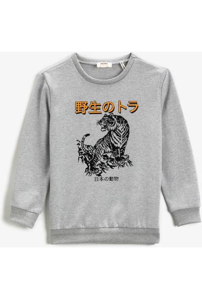 Koton Hayvan Baskılı Sweatshirt Bisiklet Yaka