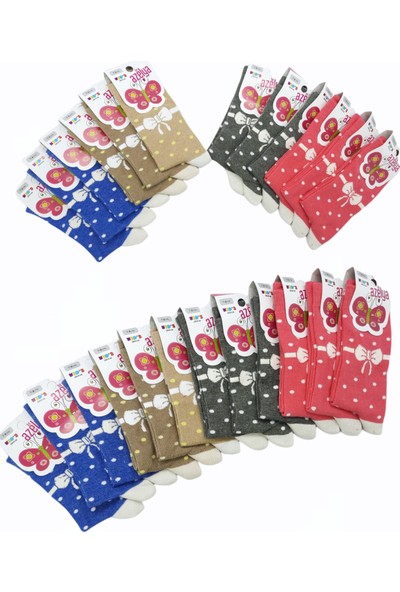 Black Arden Socks 12 'li Kız Çocuk Uzun Çorap 7-8 Yaş BT-0279