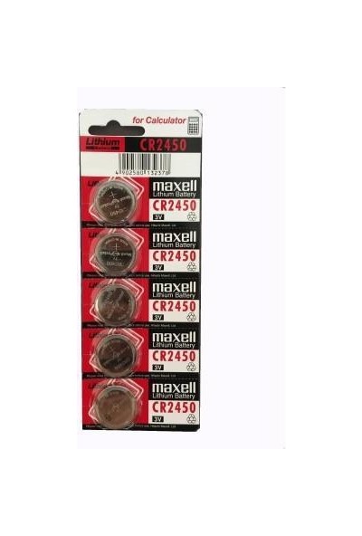 Maxell CR2025 5 Li Lithium Pil Maxell CR2025 5 Li Lithium Pil
