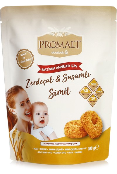 Promalt Zerdeçal - Susamlı Simit 100 gr Promalt Zerdeçal - Susamlı Simit 100 gr
