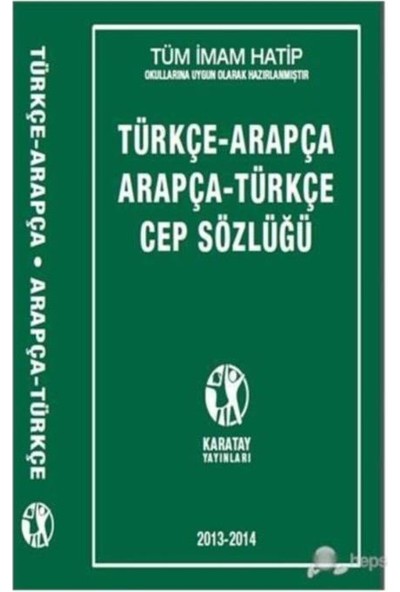 Easyso 4e Karatay Arapça Türkçe Türkçe Arapça Cep Sözlüğü 153-08-2860