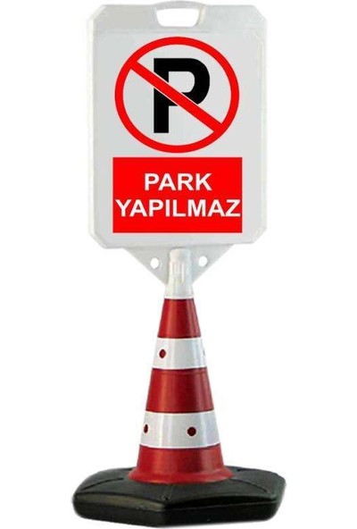 Alniz Park Yapılmaz Plastik Duba Alniz Park Yapılmaz Plastik Duba
