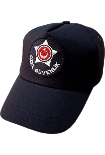 Zerey Özel Güvelik Kepi Zerey Özel Güvelik Kepi