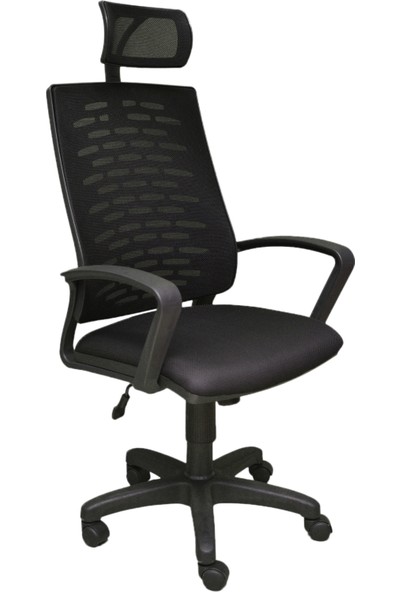 Porziyon Nadya Çalışma Koltuğu Makam Koltuğu Ögrenci Çalışma Sandalyesi