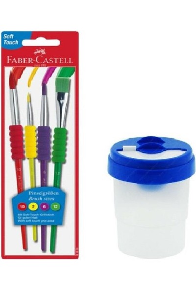 Fırça Seti 4'lü ve Fırça Temizleme Kabı 1 Adet Faber Castell Fırça Takımı Fırça Seti 4'lü ve Fırça Temizleme Kabı 1 Adet Faber Castell Fırça Takımı